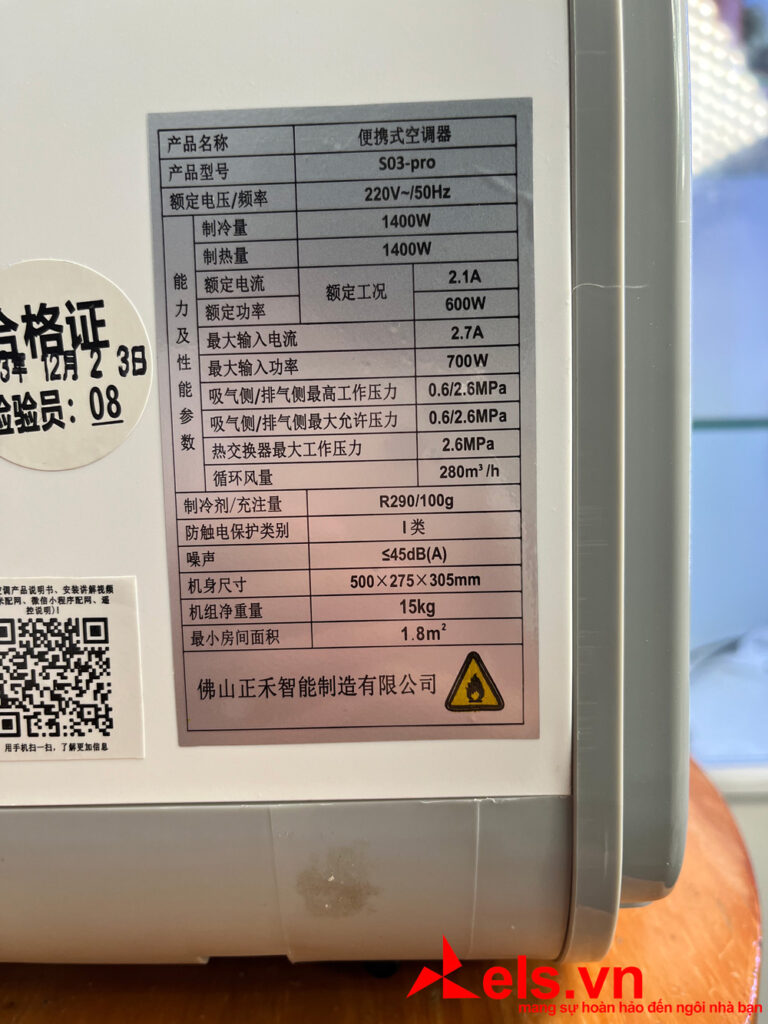 Điều Hòa Mini Di Động Điều Hòa Camp HYZ 12V-24V-220V - Thiết bị điện thông minh ELS